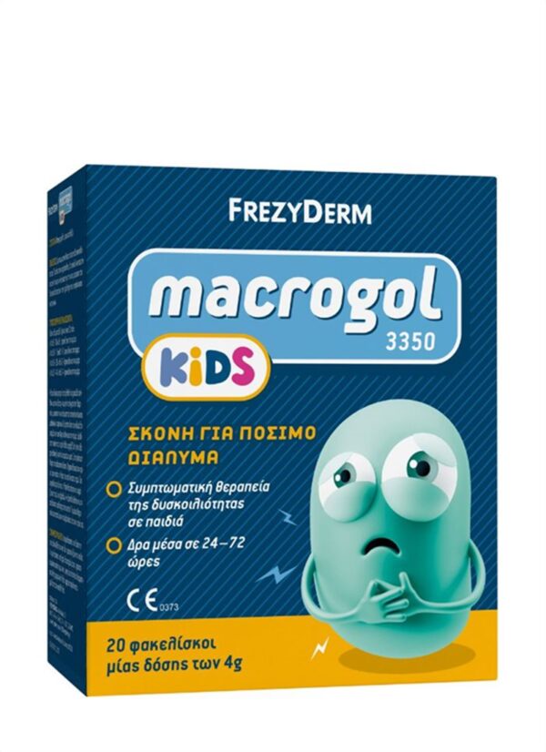 Frezyderm Macrogol Kids 3350 20 Φακελίσκοι μιας Χρήσης των 4g | onpharm.gr