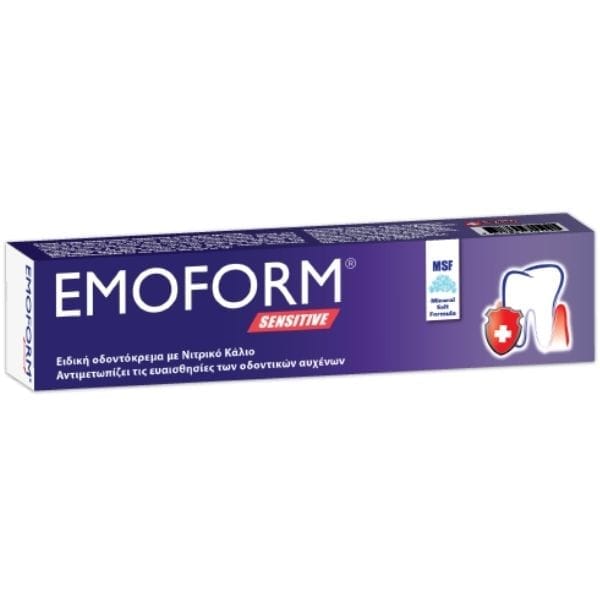 Emoform Sensitive Swiss Οδοντόκρεμα 50ml | onpharm.gr